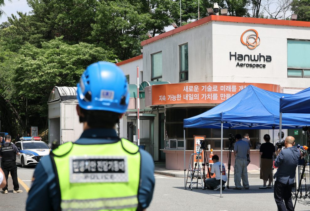 Südkorea: Explosion in Raketenfabrik – mindestens fünf Tote | MOPO